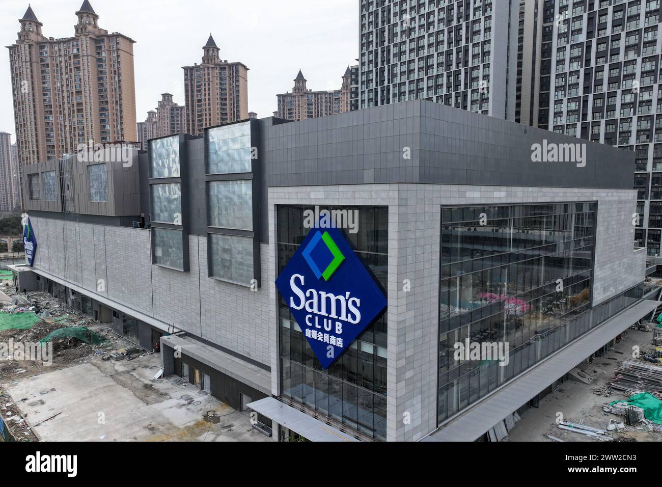 NANJING, CHINA - MARCH 21, 2024 - A Sam's Club store under construction ...