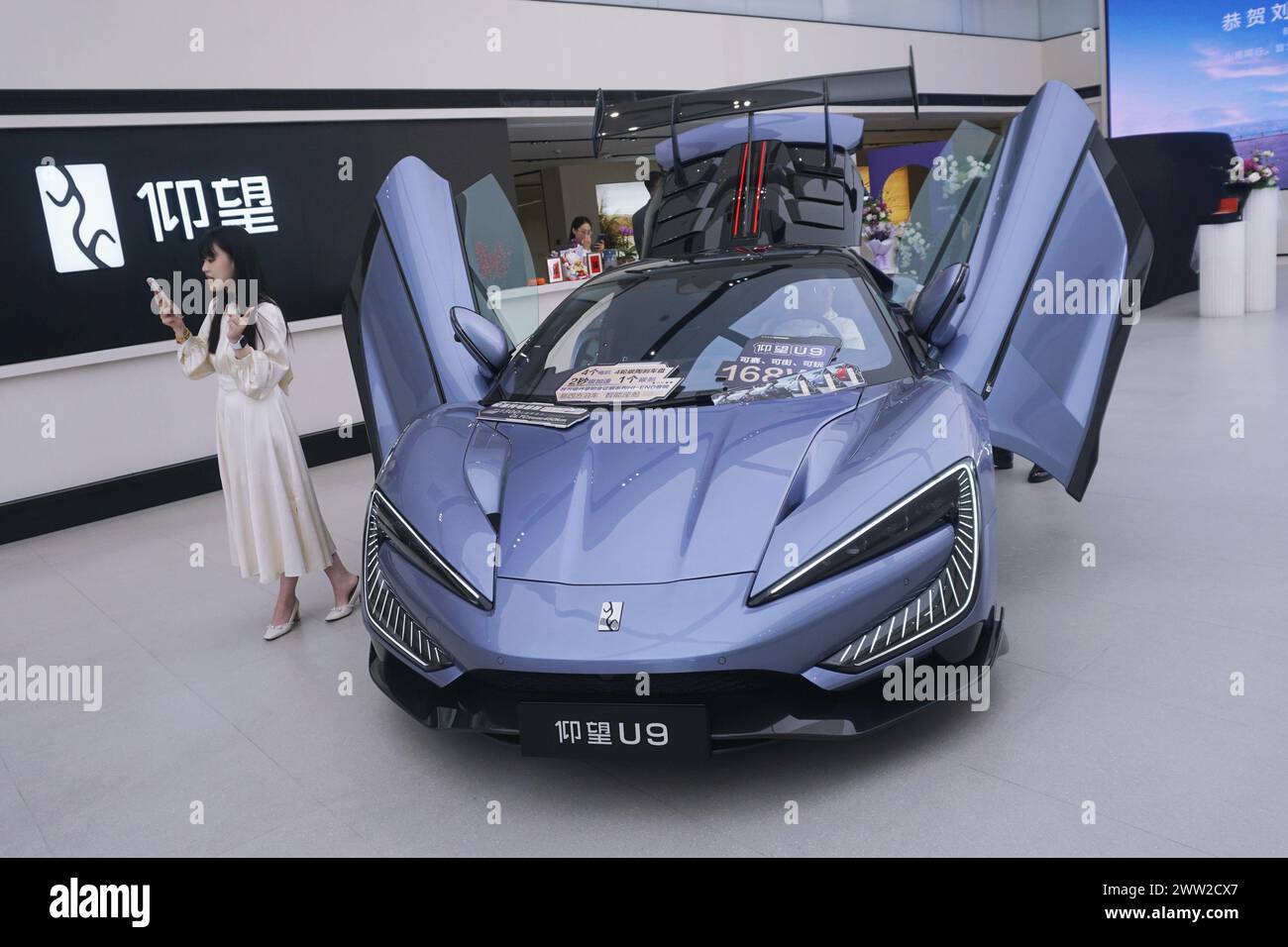 HANGZHOU, CHINA - MARCH 21, 2024 - Customers experience BYD's first ...