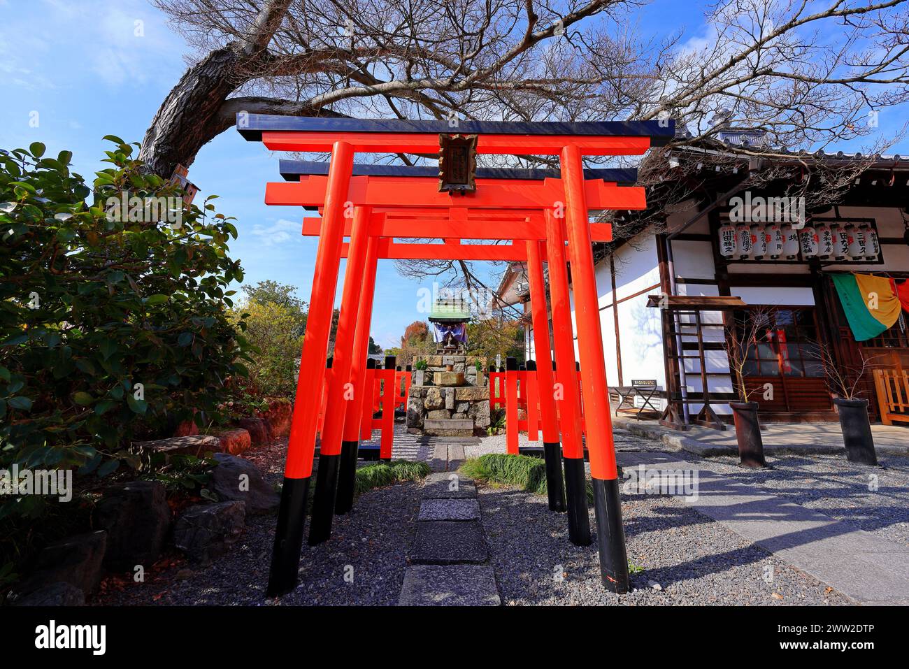 Tofuku-ji Temple a Buddhist temple known for fall foliage at Honmachi ...