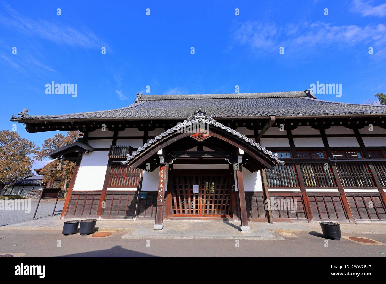 Tofuku-ji Temple a Buddhist temple known for fall foliage at Honmachi ...