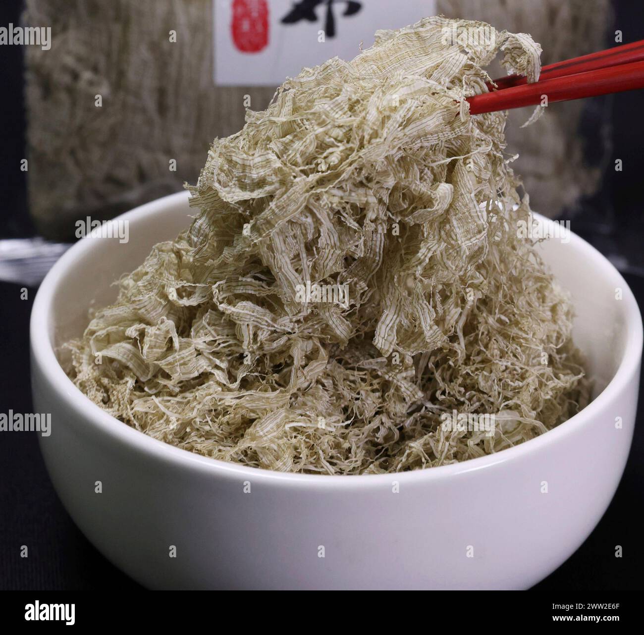 Tororo kombu, shredded dried kelp, is pictured in Tokyo on March 11 ...
