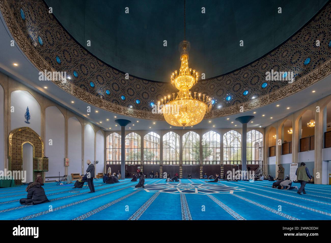 Islamic london hi-res stock photography and images - Alamy
