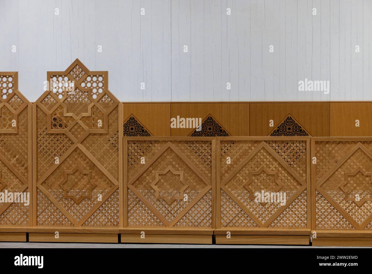 screen separating women's prayer area from men's, The Cambridge Central ...