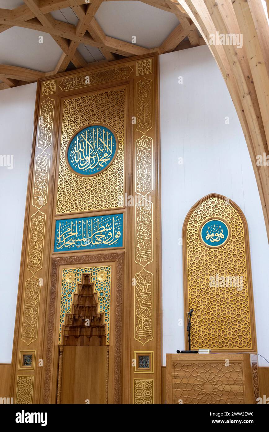 mihrab, and minbar, The Cambridge Central Mosque, Cambridge, England ...