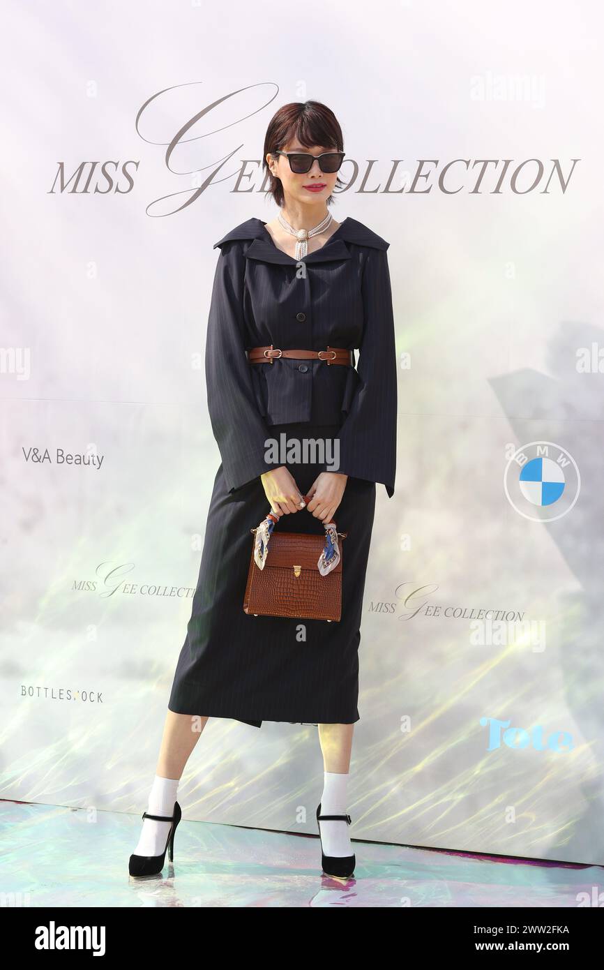 21st Mar, 2024. S. Korean model Song Kyung-ah South Korean model Song ...