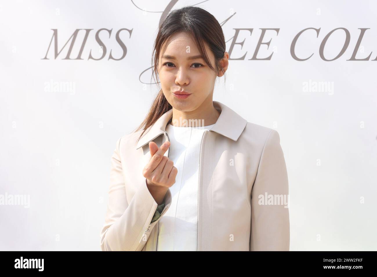 21st Mar, 2024. S. Korean entertainer Ahn Hyun-mo South Korean ...