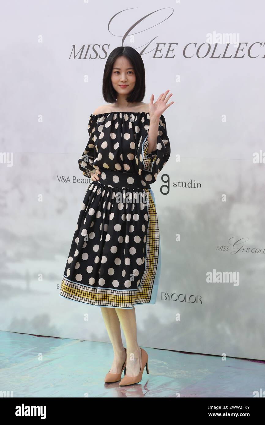 21st Mar, 2024. S. Korean actress Sohn Yeo-eun South Korean actress Sohn Yeo-eun poses at an ...