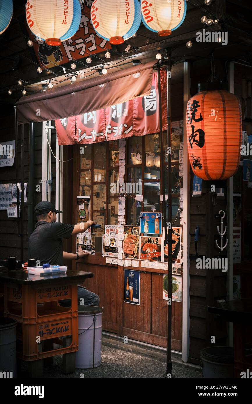 Naha dining hi-res stock photography and images - Alamy