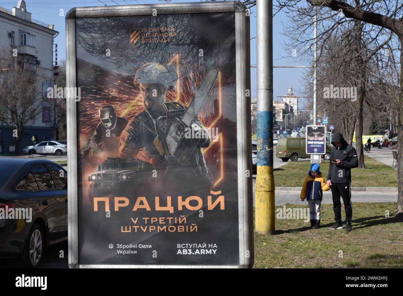 Zaporizhzhia, Ukraine. 9th Mar, 2024. A recruitment poster for the ...