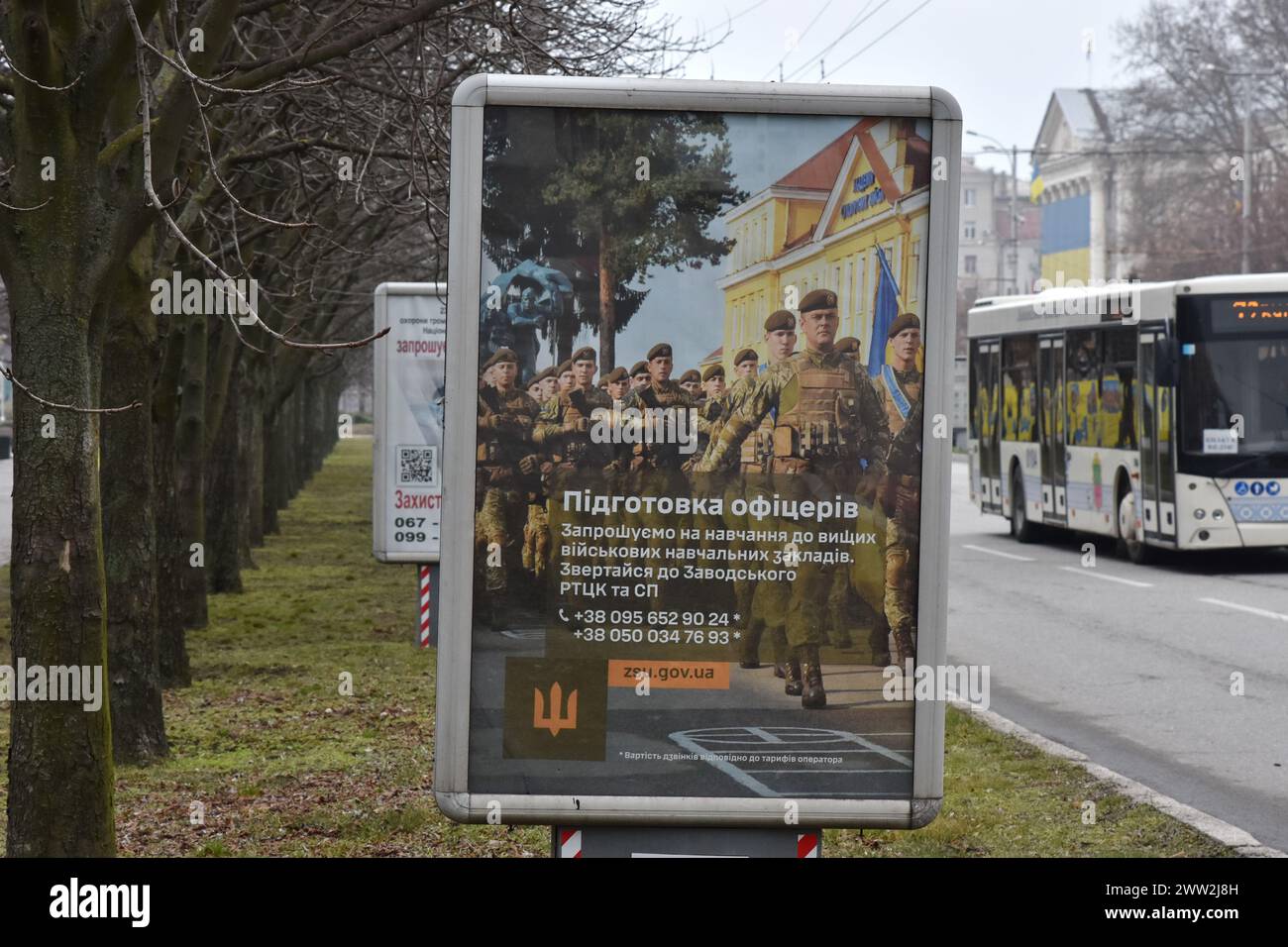 Zaporizhzhia, Ukraine. 16th Mar, 2024. A recruitment poster for the ...