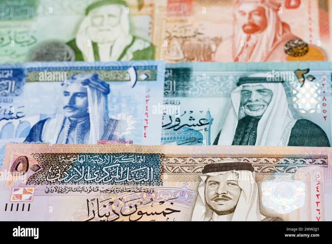 Jordanian dinar money currency hi-res stock photography and images - Alamy