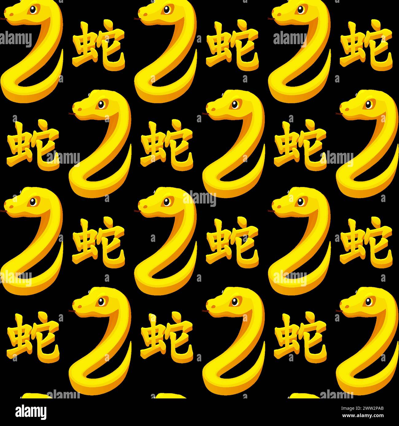 Seamless pattern with Golden Chinese hieroglyphs and Snake Stock Vector ...