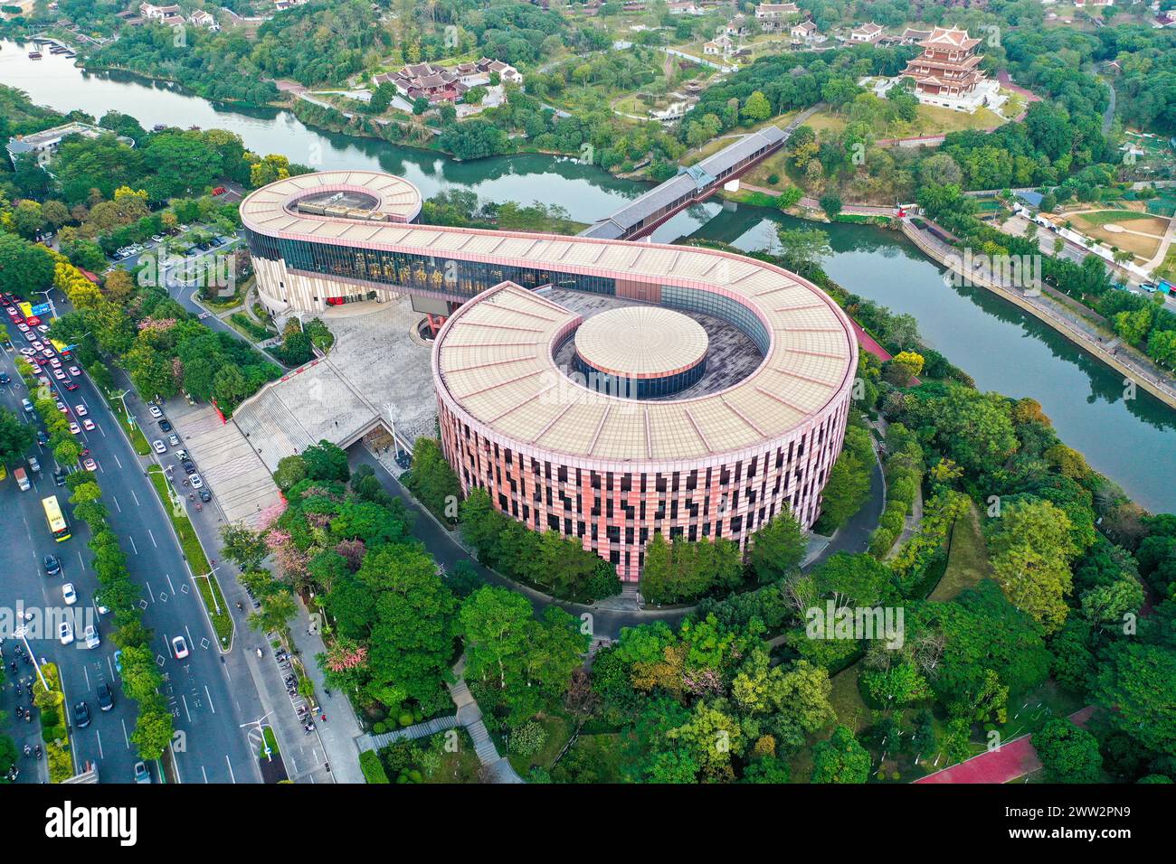 Aerial photo shows the Putian Museum in Putian City, southeast China's ...