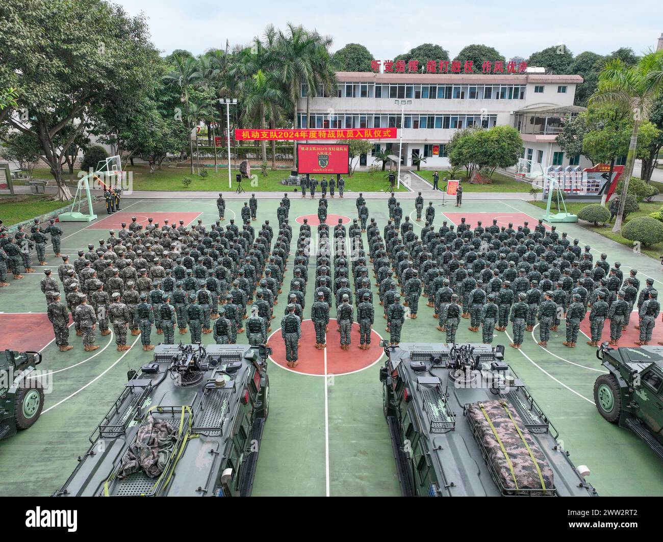 Nanning, China. 21st Mar, 2024. NANNING, CHINA - MARCH 21, 2024 - Newly ...