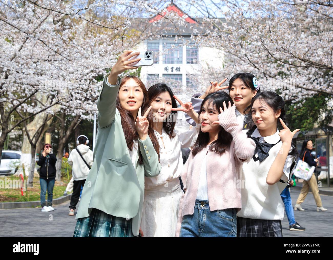 Nanjing, China. 21st Mar, 2024. NANJING, CHINA - MARCH 21, 2024 ...