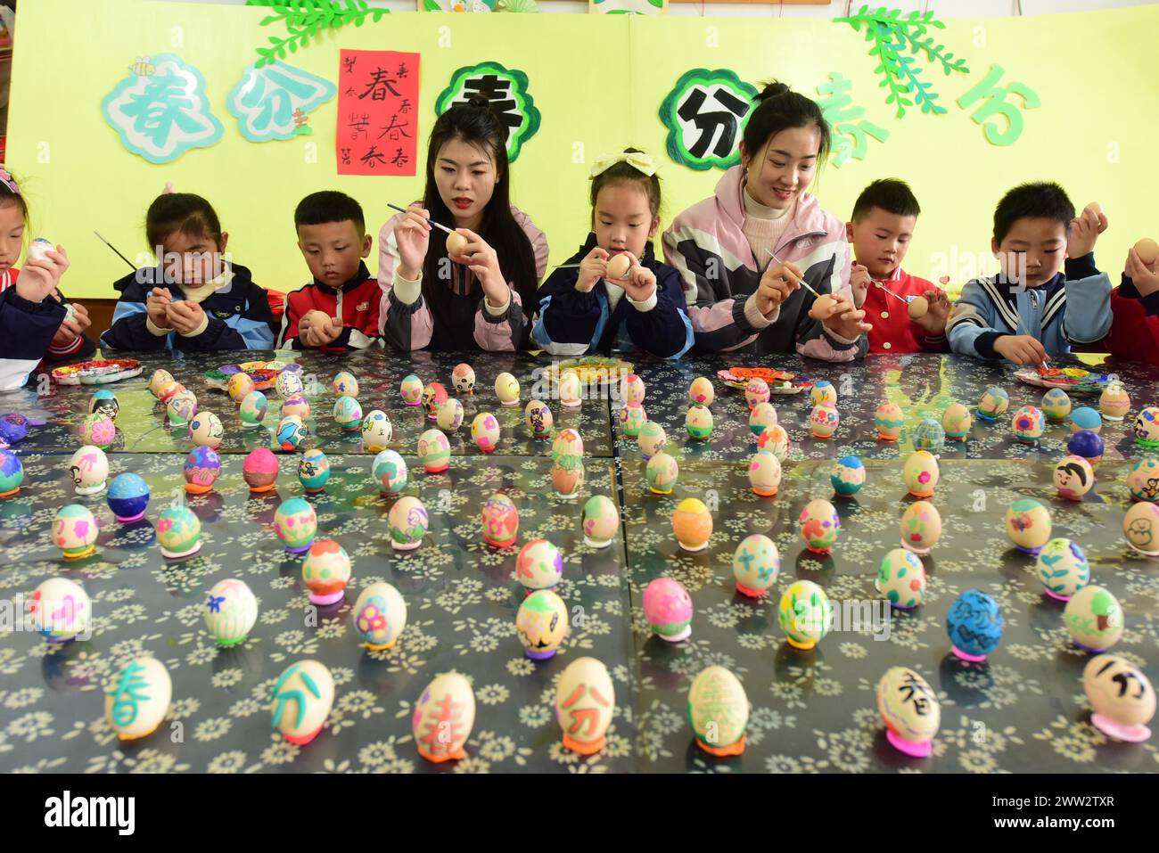 Welcome spring egg hi-res stock photography and images - Alamy