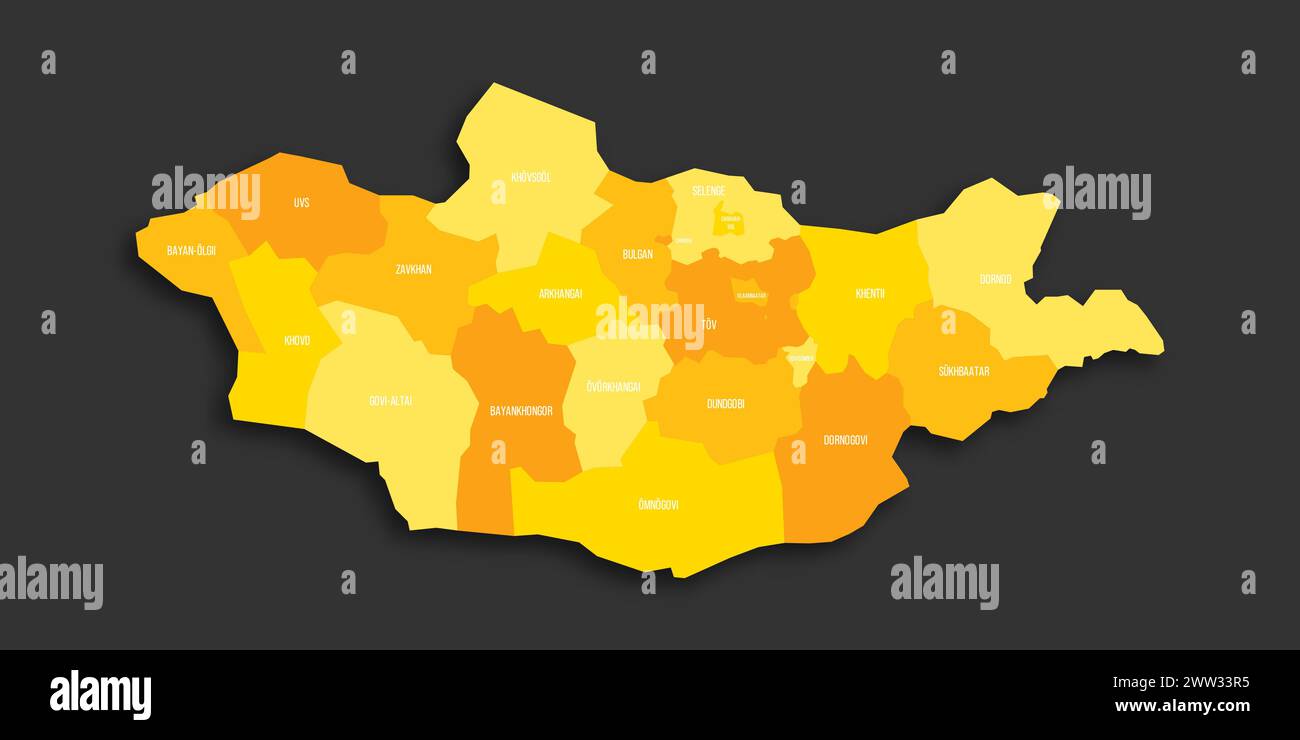 Mongolia political map of administrative divisions - provinces and khot ...
