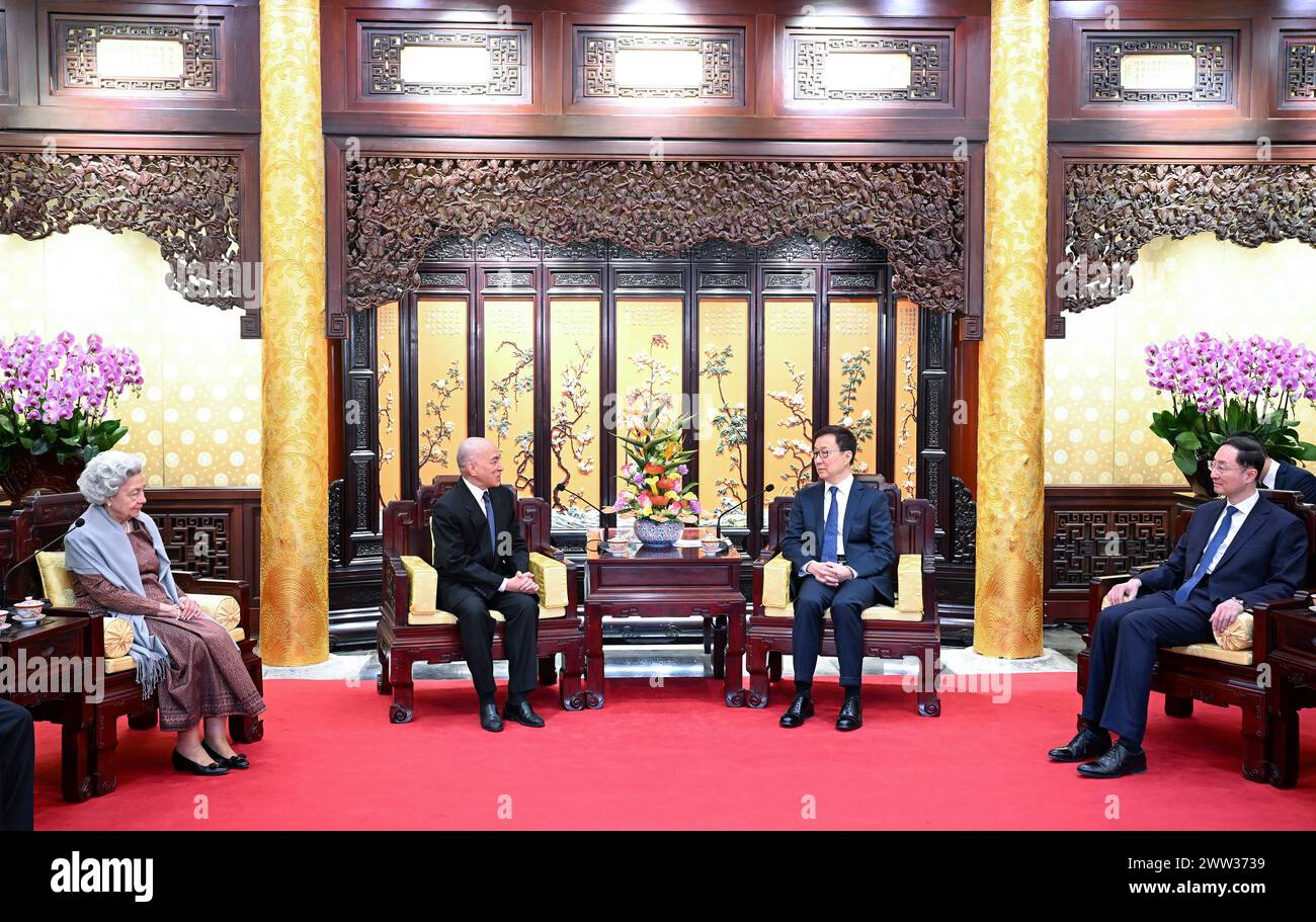 Beijing, China. 21st Mar, 2024. Chinese Vice President Han Zheng meets ...