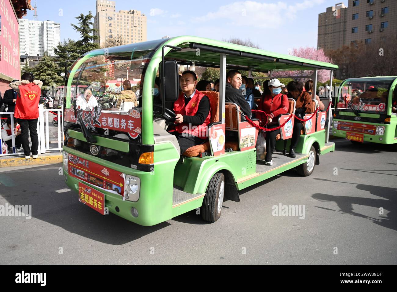 Tianshui, China's Gansu Province. 19th Mar, 2024. Tourists take a free ...