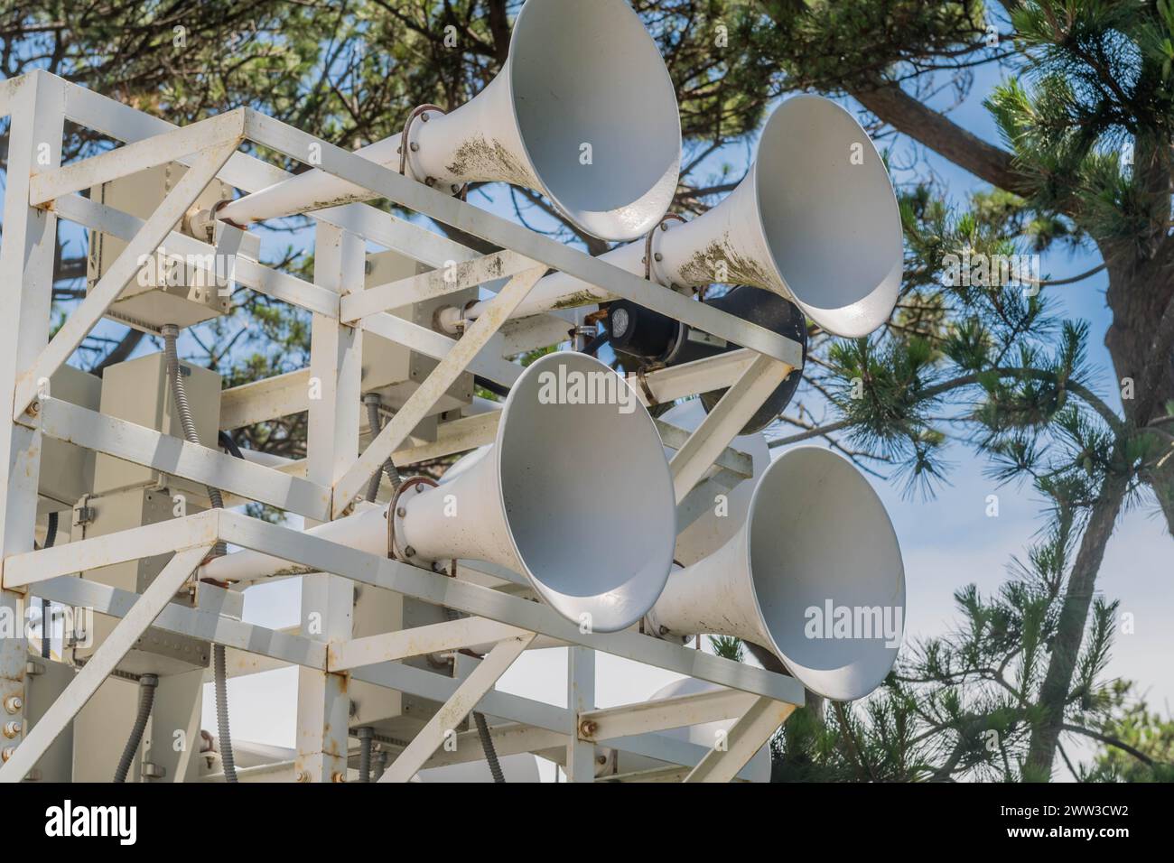 An array of white megaphones mounted on a support structure, in Ulsan ...