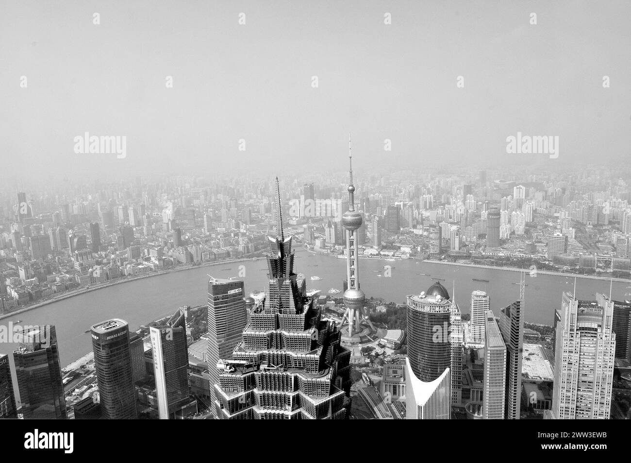 Shanghai landscape, china Stock Photo - Alamy