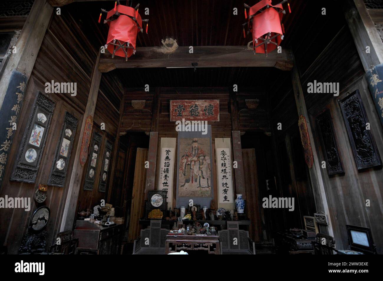 China interior chinese house hi-res stock photography and images - Alamy
