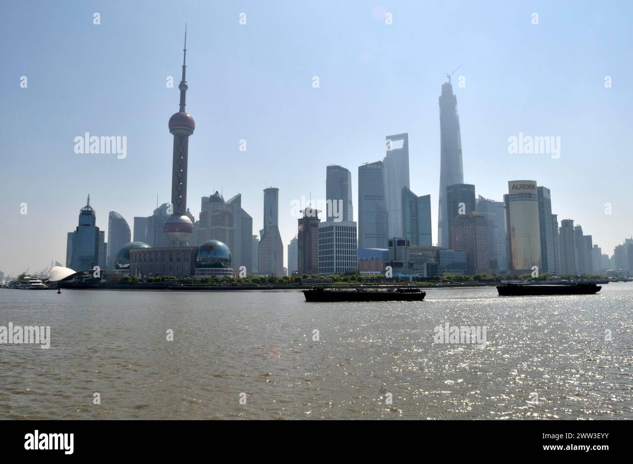Shanghai landscape, china Stock Photo - Alamy