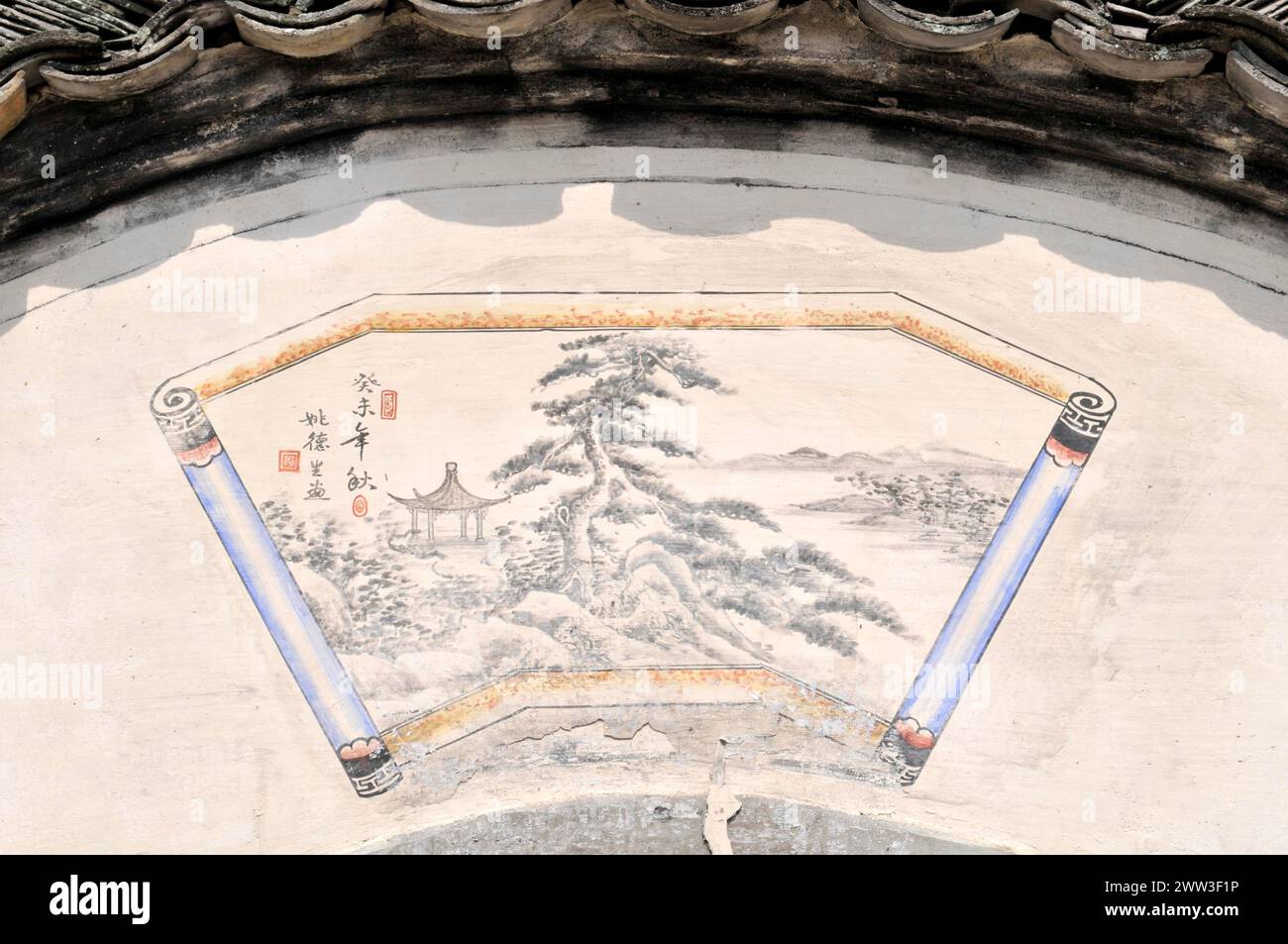 Old drawing, tree, china Stock Photo - Alamy