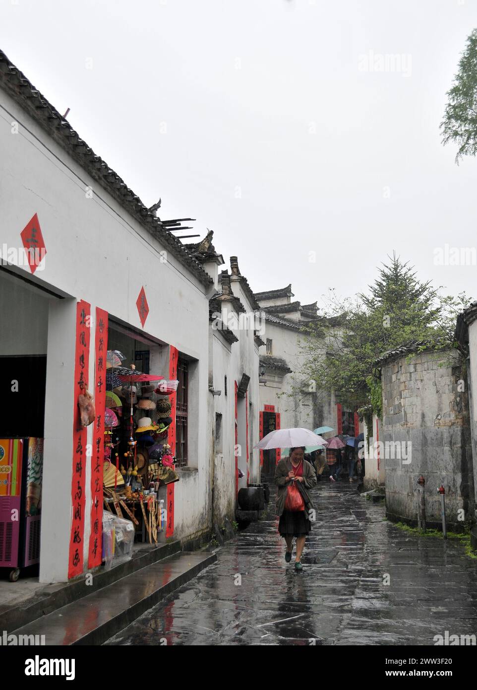 Old village alley, china Stock Photo - Alamy