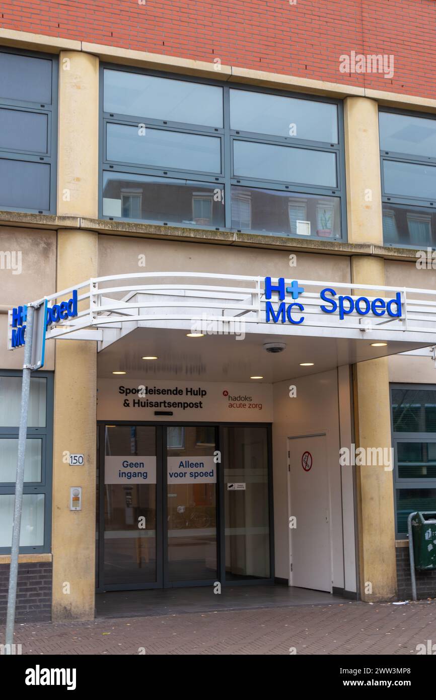 Westeinde hospital, The Hague, the Netherlands - February 17 2024 ...