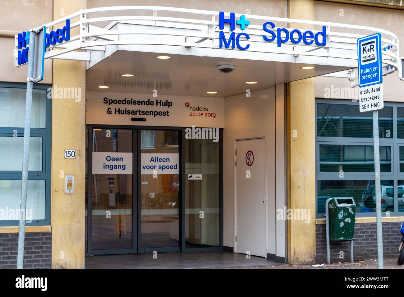 Mc westeinde hi-res stock photography and images - Alamy
