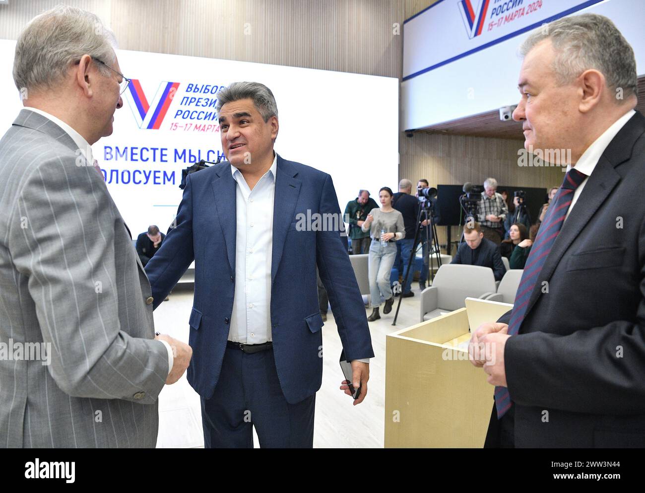Moscow, Russia. 21st Mar, 2024. A meeting of the Central Election ...
