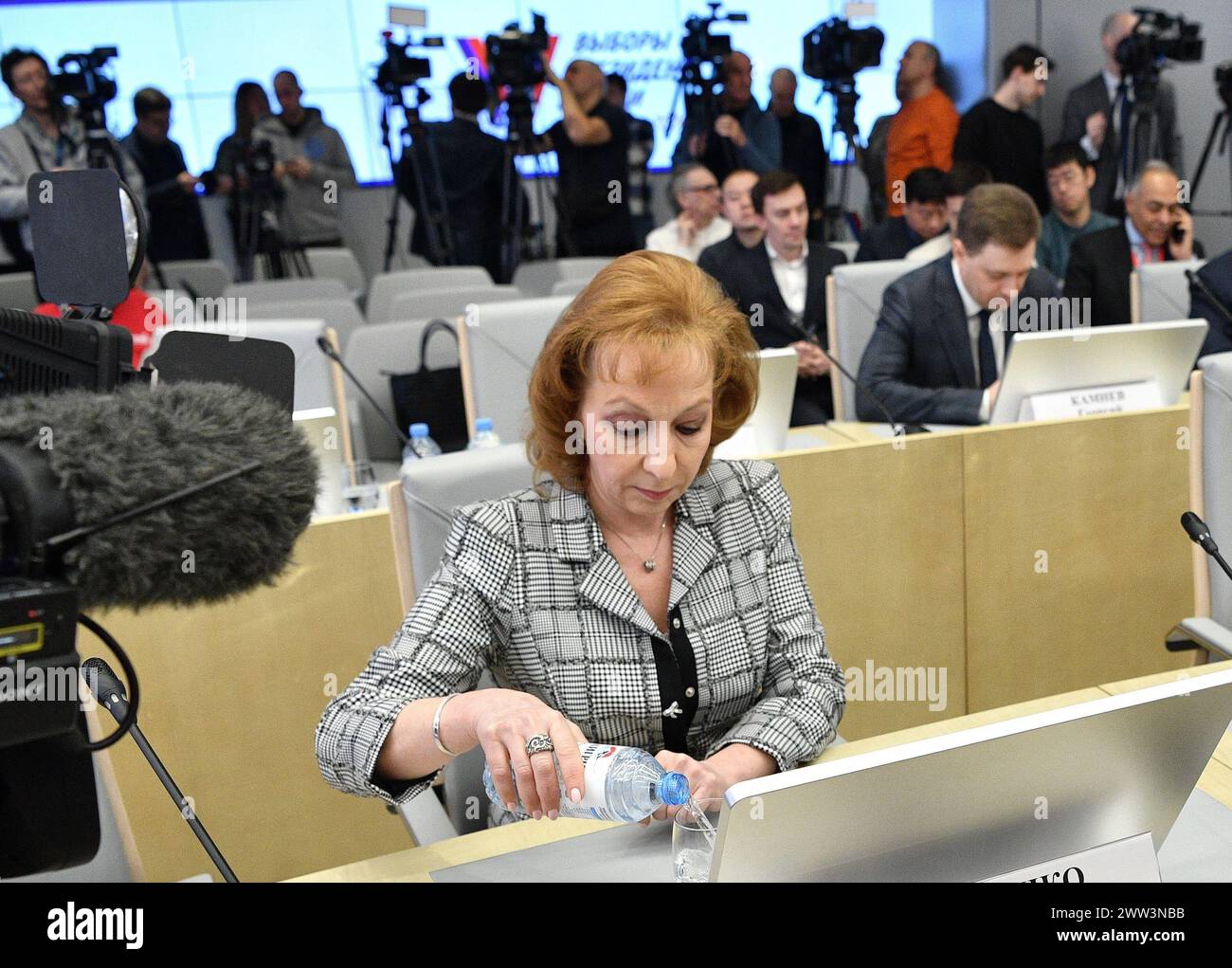 Moscow, Russia. 21st Mar, 2024. A meeting of the Central Election ...