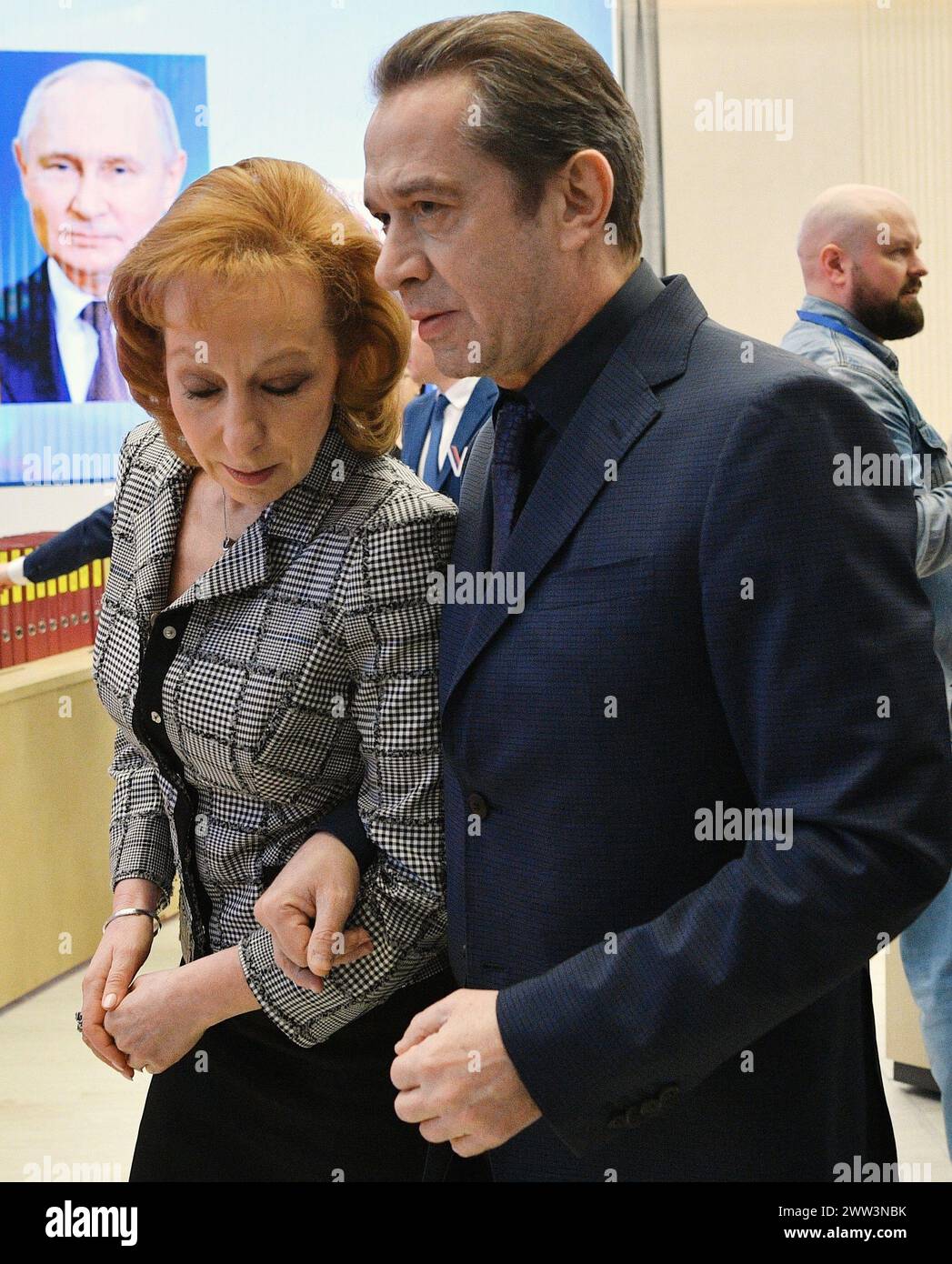 A meeting of the Central Election Commission (CEC) of Russia dedicated ...