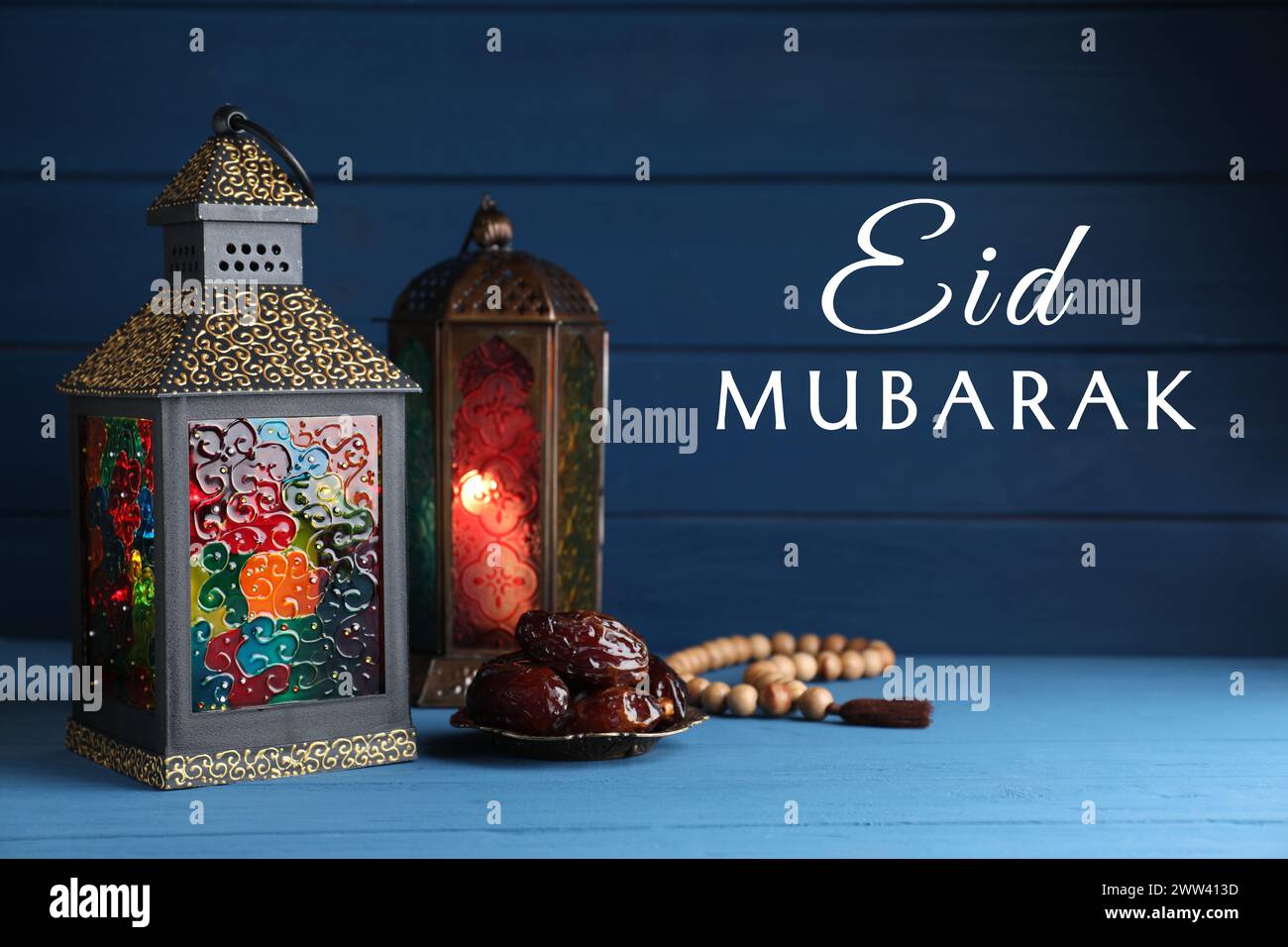 Eid mubarak invitation card hi-res stock photography and images - Alamy