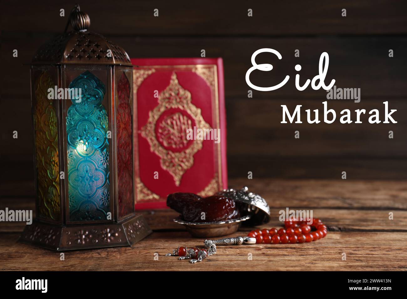 Eid Mubarak greeting card. Arabic lantern, Quran, misbaha and dates on ...