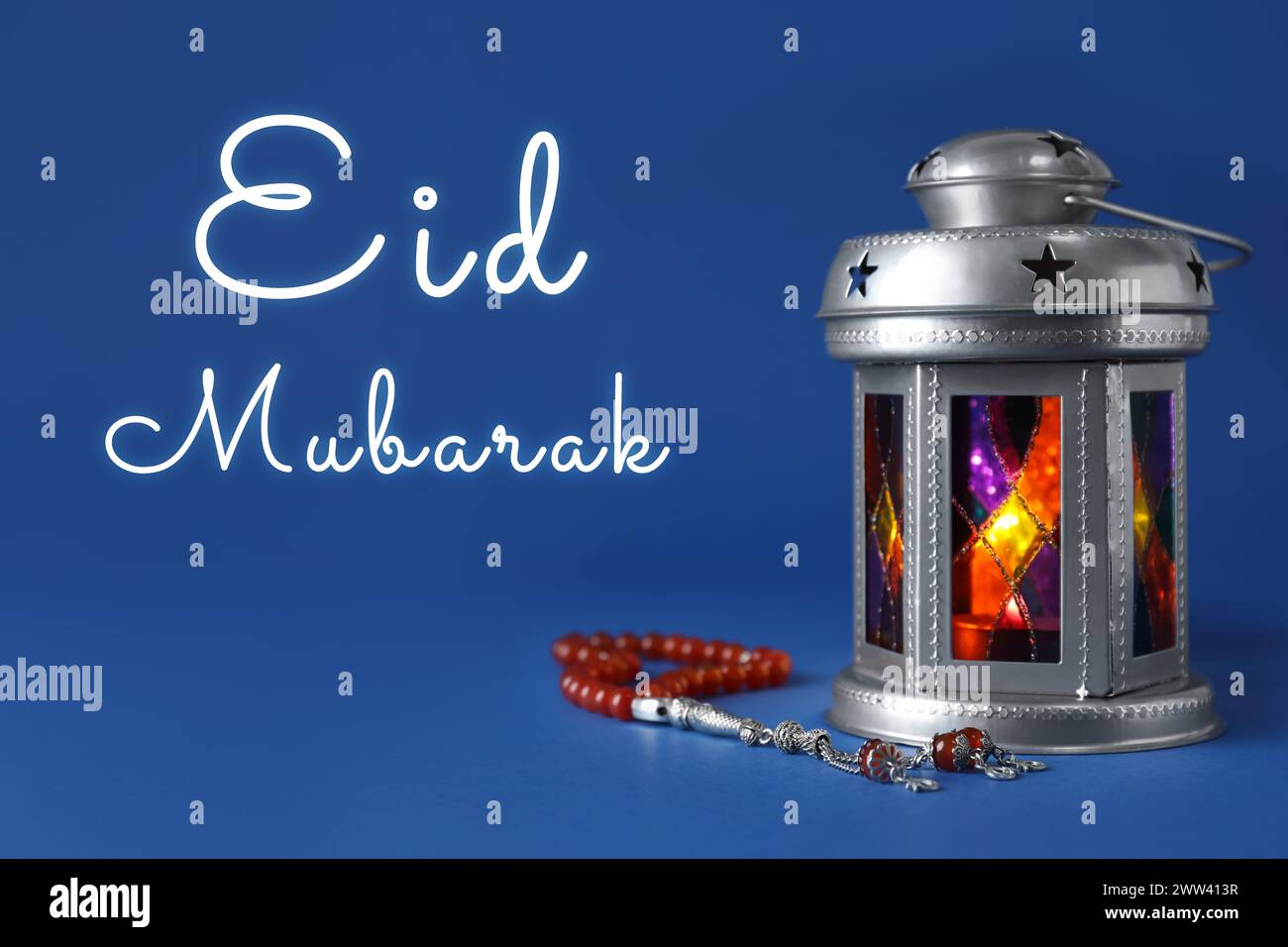 Eid Mubarak greeting card. Arabic lantern and misbaha on blue ...