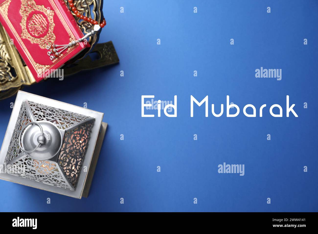 Eid Mubarak greeting card. Arabic lantern, Quran and misbaha on blue ...