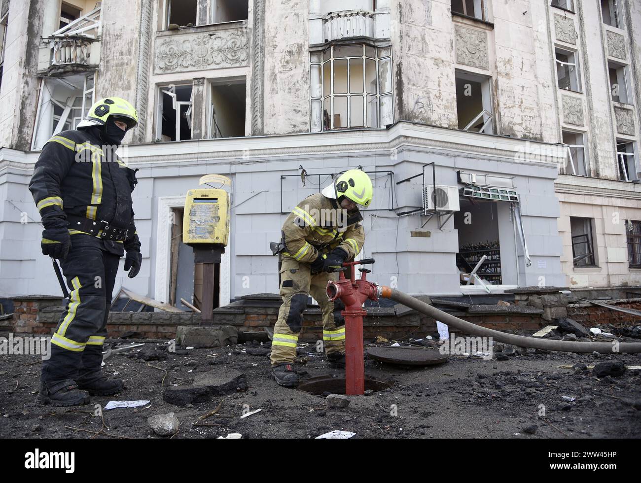 Kyiv, Ukraine. 21st Mar, 2024. KYIV, UKRAINE - MARCH 21, 2024 ...