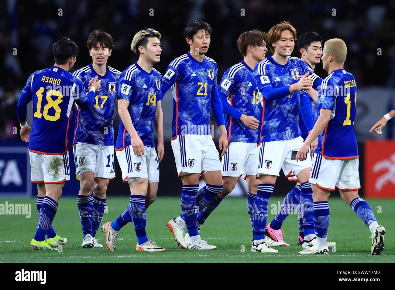 Members of Japan national team celebrate after winning Asia 2nd Round ...