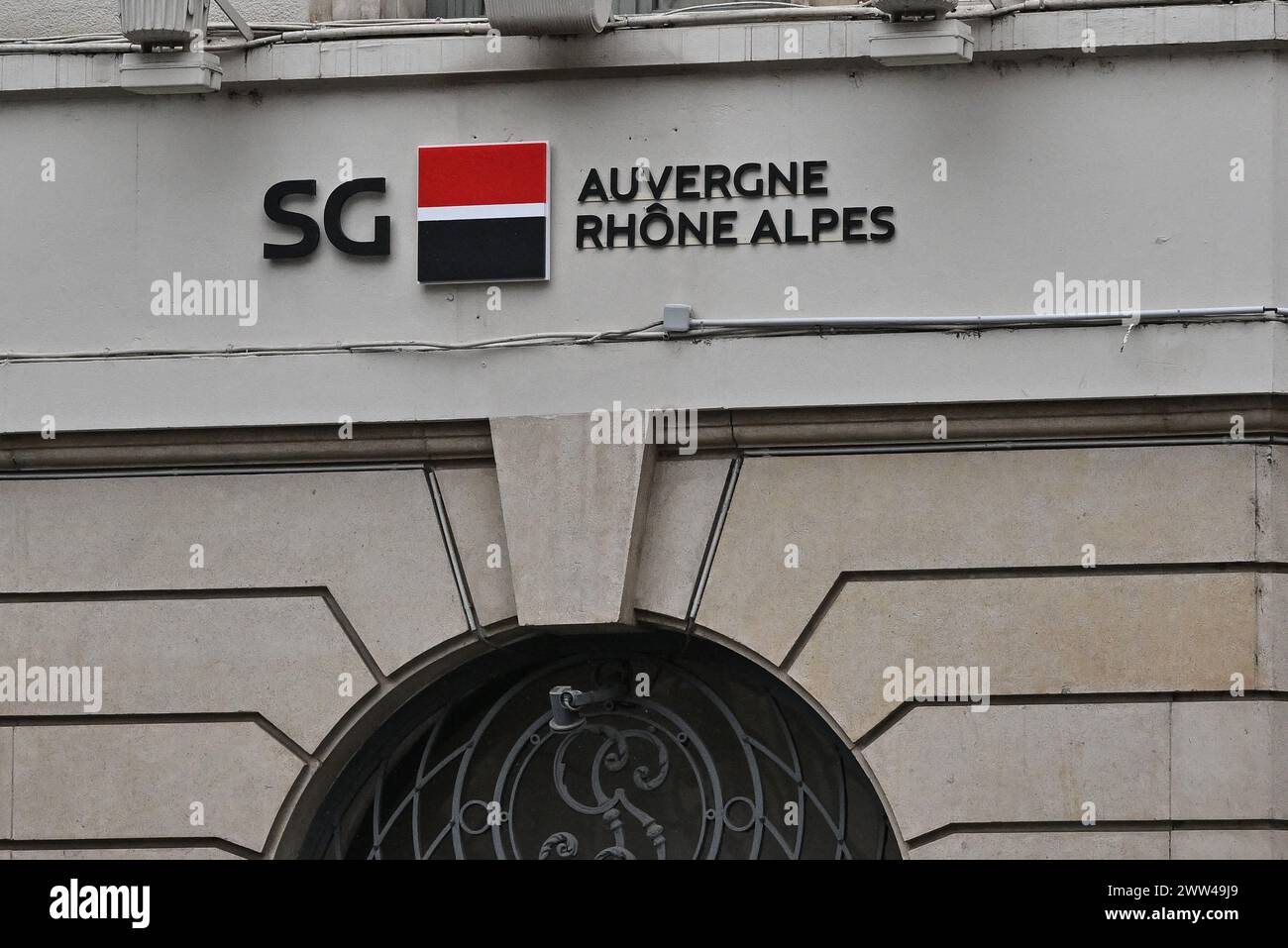 Societe Generale SG Bank Illustration of commercial signs and shops in ...