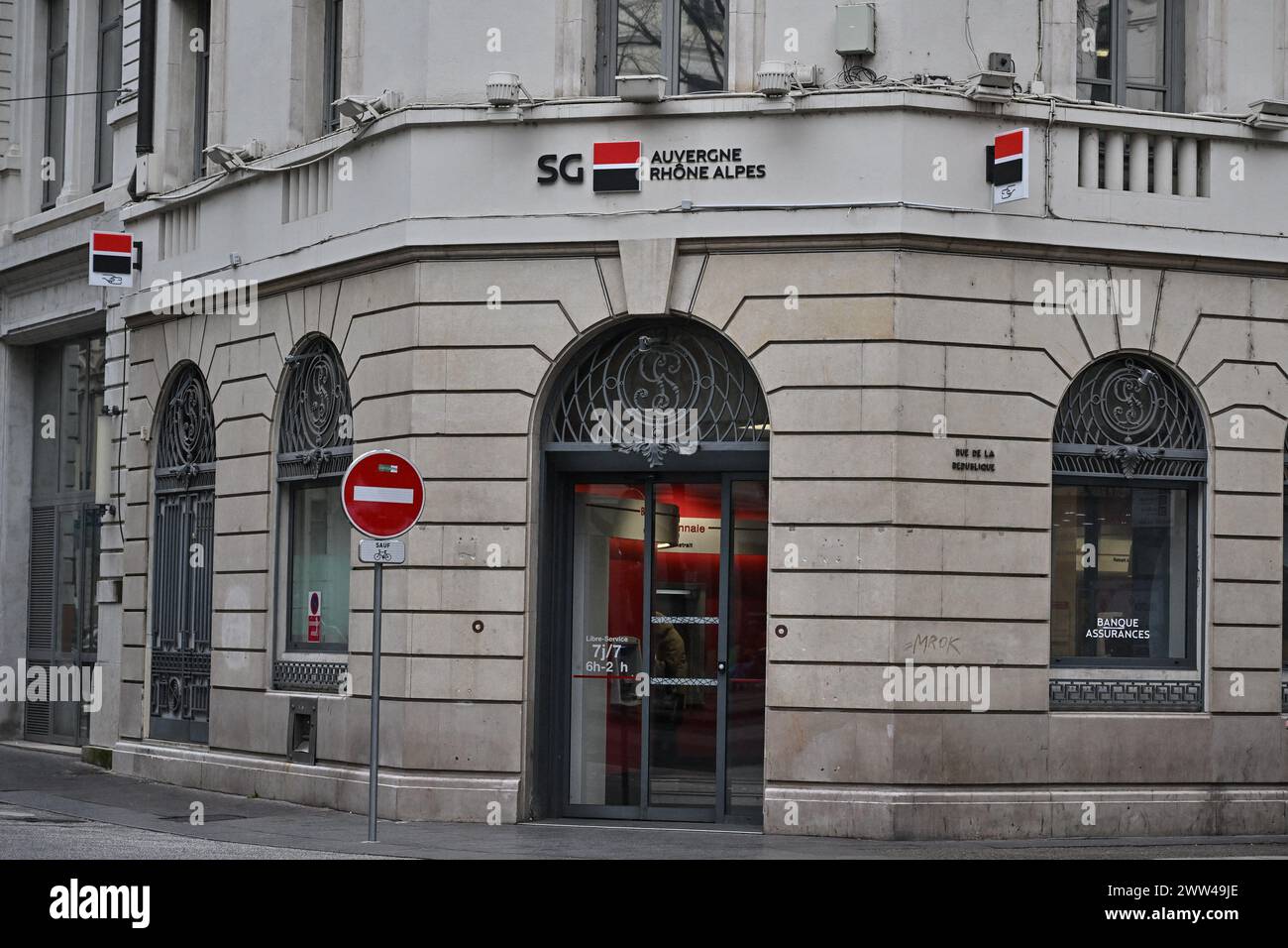 Societe Generale SG Bank Illustration of commercial signs and shops in ...