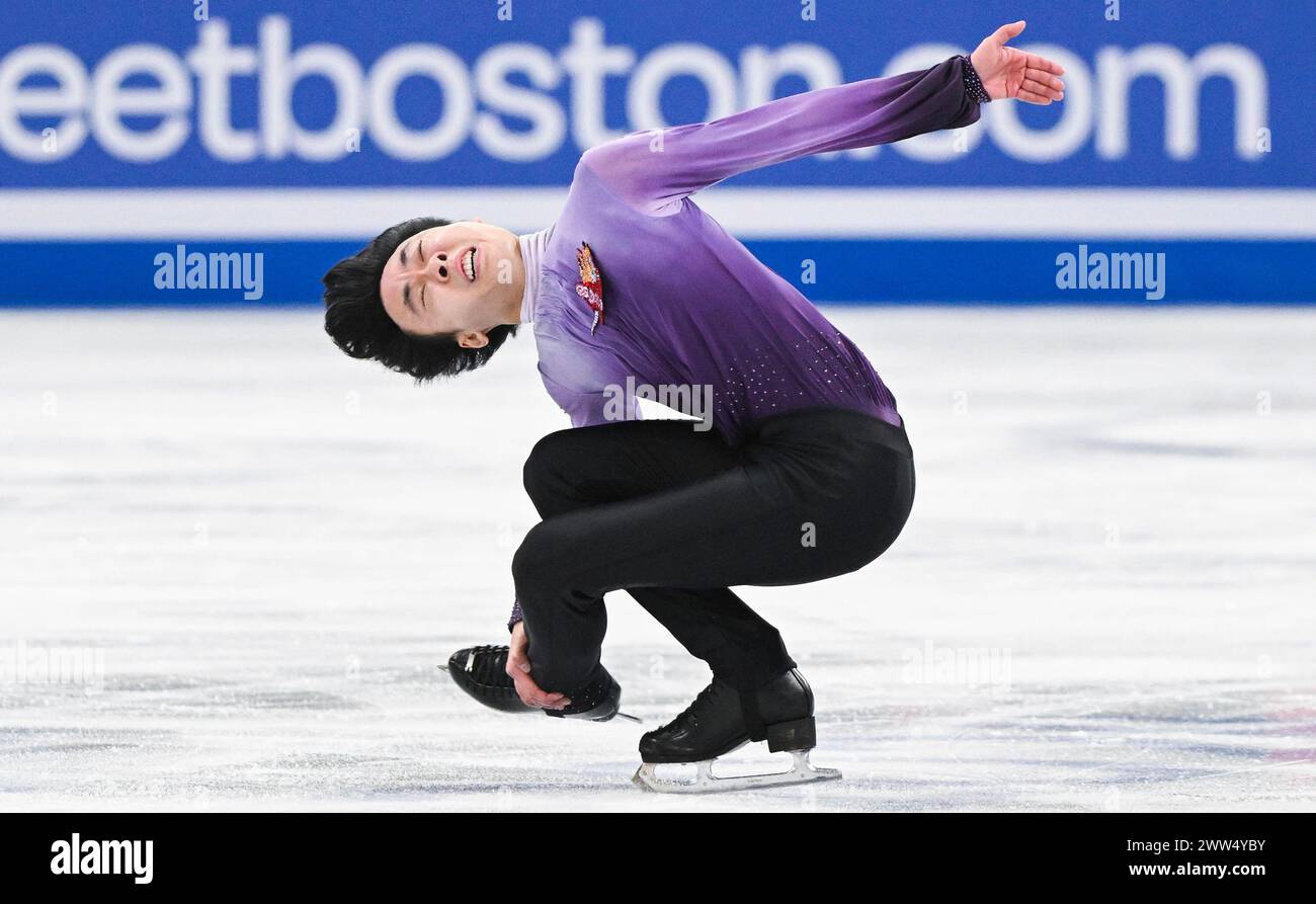 Wesley Chiu of Canada performs his short program in the men's ...