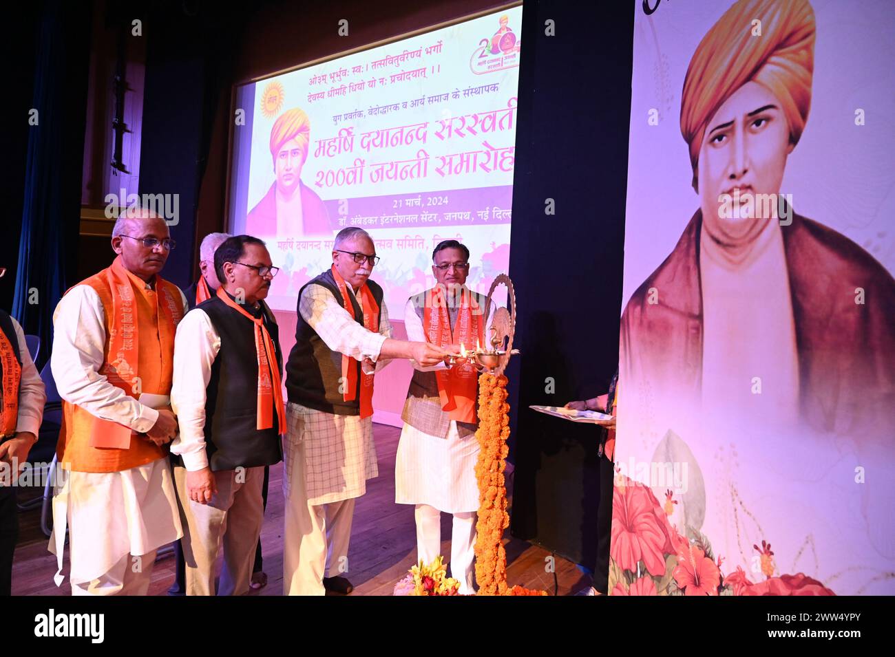 NEW DELHI, INDIA - MARCH 21: Sah-Sarkaryavah RSS Arun Kumar, All India ...