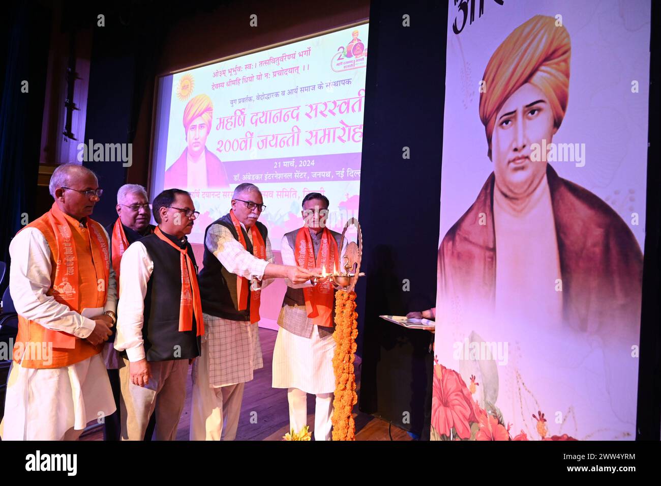 Bharat arun hi-res stock photography and images - Alamy