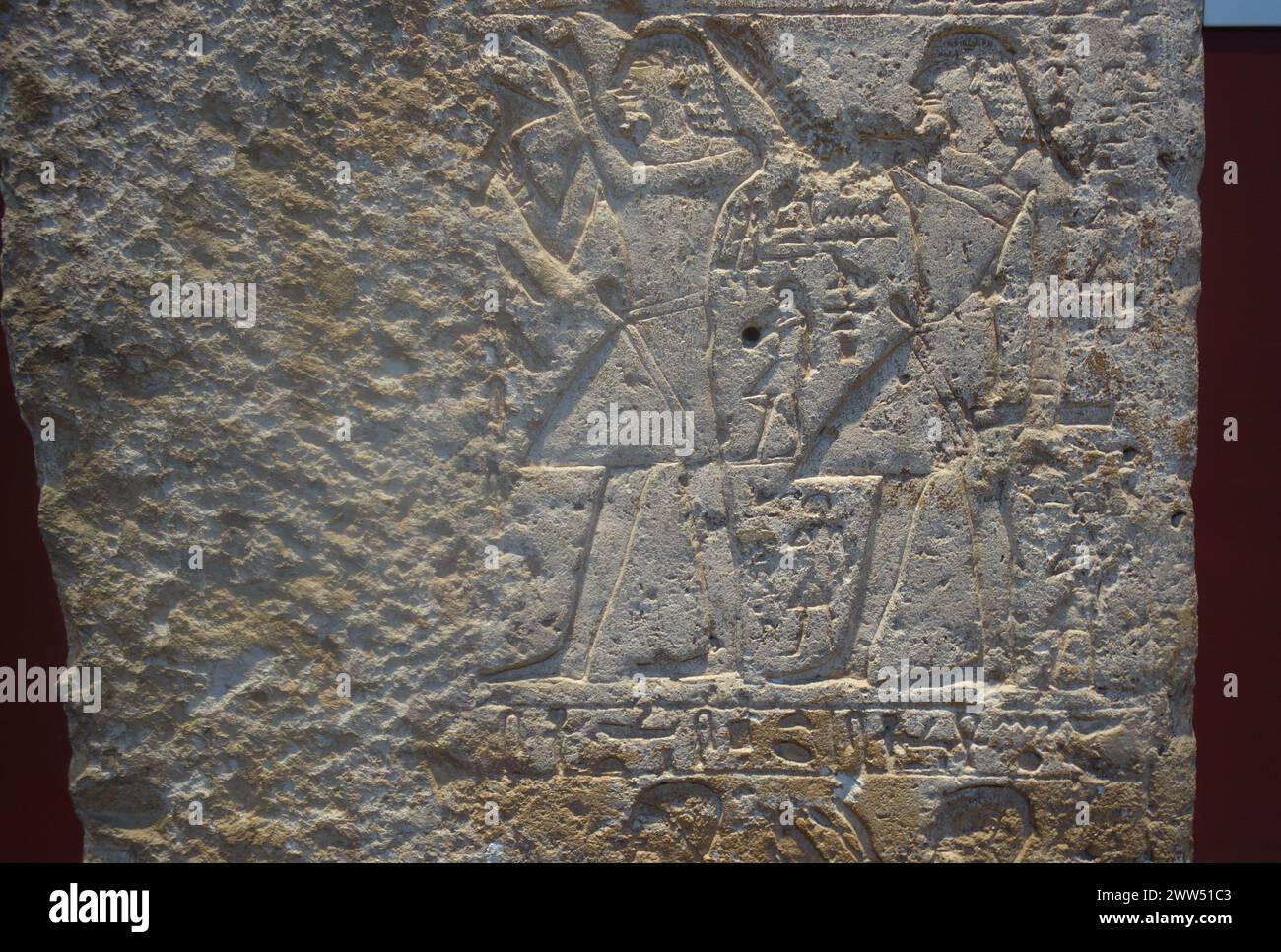 Door Jamb of Pepinakht, overseer of foreigners of Pepi II. Egypt Museum ...