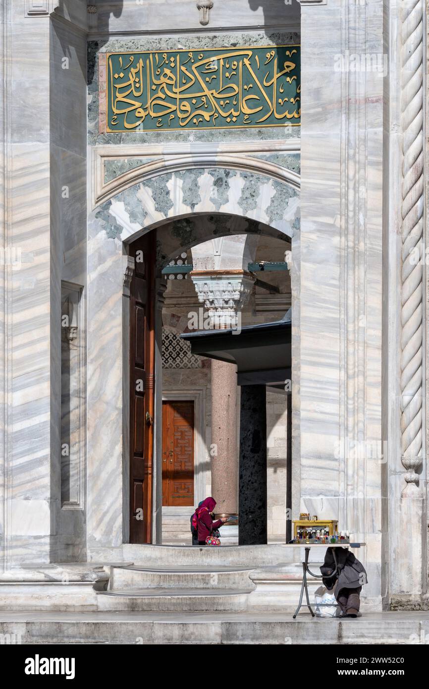 The Beyazit II Mosque in Istanbul, Turkey Stock Photo - Alamy