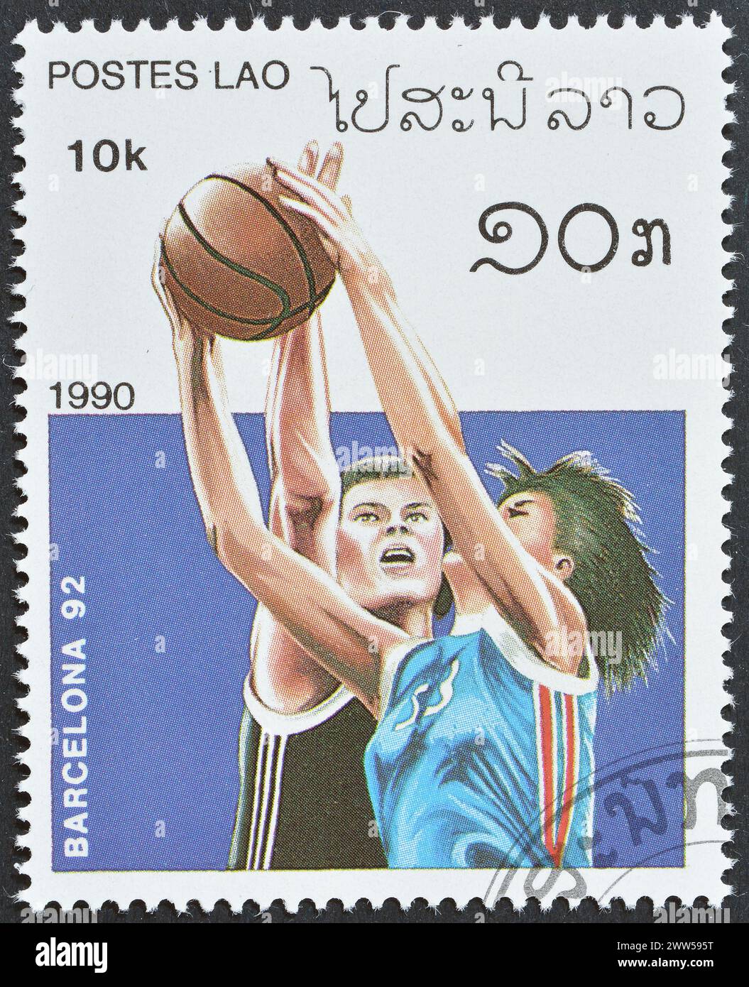 Cancelled postage stamp printed by Laos, that promotes Summer Olympic ...