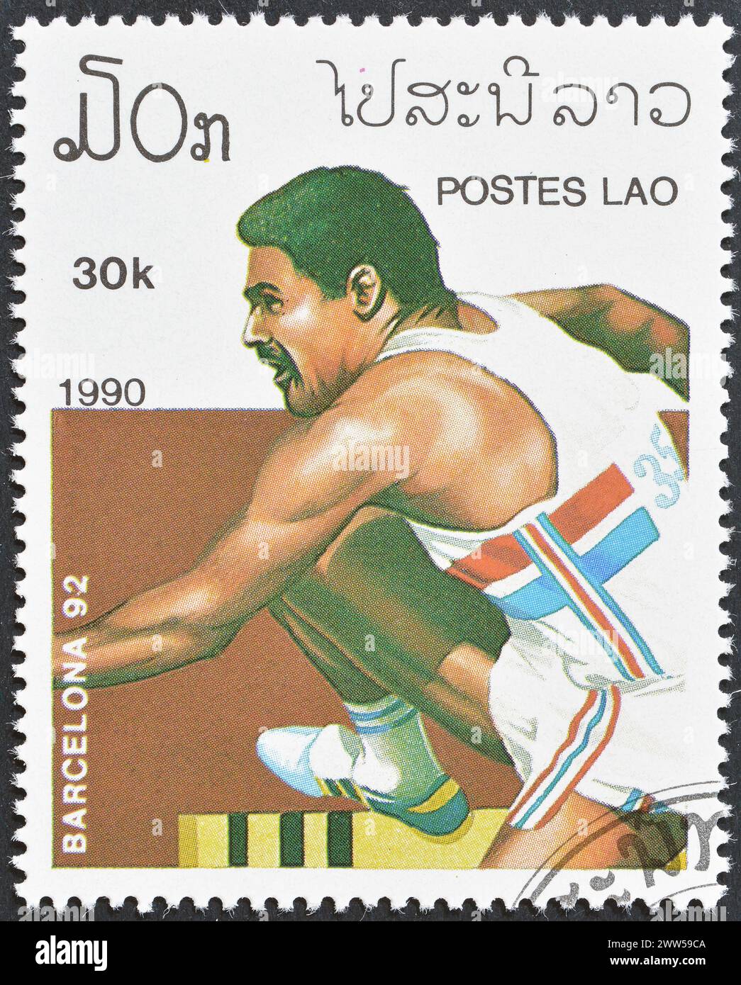 Cancelled postage stamp printed by Laos, that promotes Summer Olympic ...
