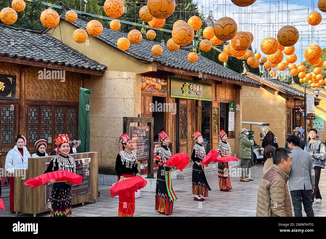 Kunming, China. 06th Dec, 2023. Performers demonstrate different ...